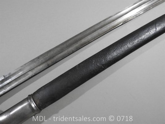 Turkish Army Sword c 1890 – 80 – Michael D Long Ltd | Antique Arms & Armour