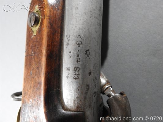 Minie Rifle Enfield Pat 1851 – Michael D Long Ltd | Antique Arms & Armour