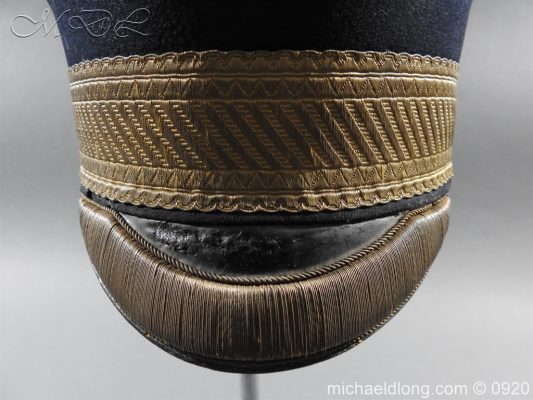 British Victorian Staff Officer’s Peaked Forage Cap – Michael D Long ...