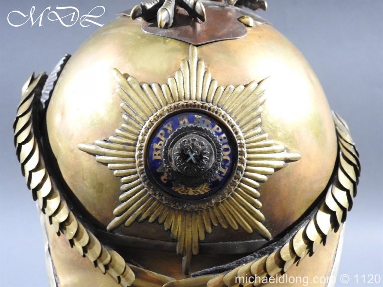 Imperial Russian Garde du Corps NCO Eagle Parade Helmet – Michael D ...