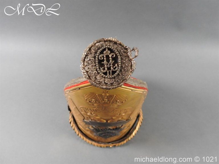 Russian Pavlovski Grenadier Regiment Officer’s Mitre Cap – Michael D ...