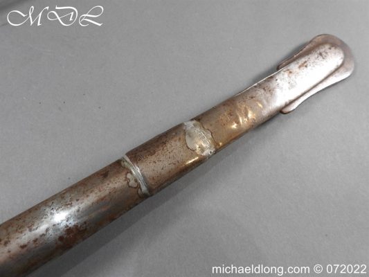 Canadian Victorian Officer’s Sword – Michael D Long Ltd | Antique Arms ...