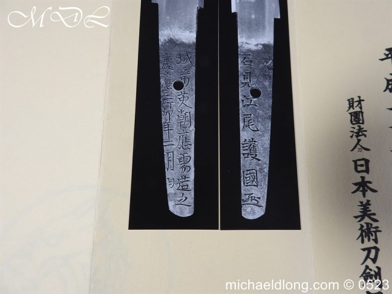 Japanese Tanto – NBTHK Papers – Michael D Long Ltd | Antique Arms & Armour