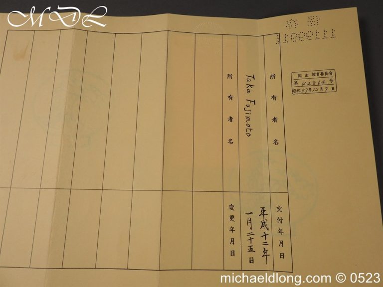 Japanese Tanto – NBTHK Papers – Michael D Long Ltd | Antique Arms & Armour