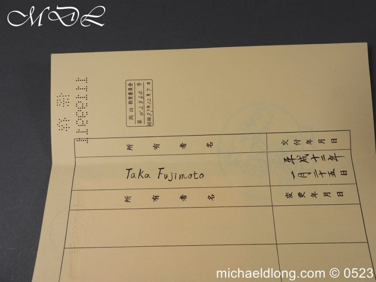 Japanese Tanto – NBTHK Papers – Michael D Long Ltd | Antique Arms & Armour