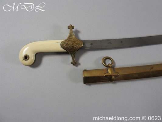 Mameluke Scimitar for A Boy – Michael D Long Ltd | Antique Arms & Armour