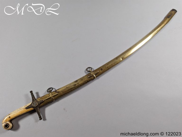 Victorian 1831 VRI General Officer’s Mameluke Sword – Michael D Long ...