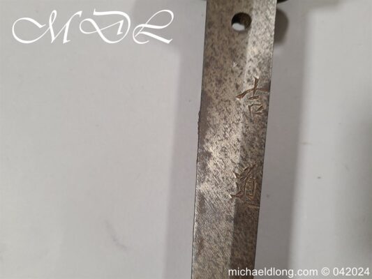 Japanese WW2 Officers Sword Signed with Seki Stamp – Michael D Long Ltd ...
