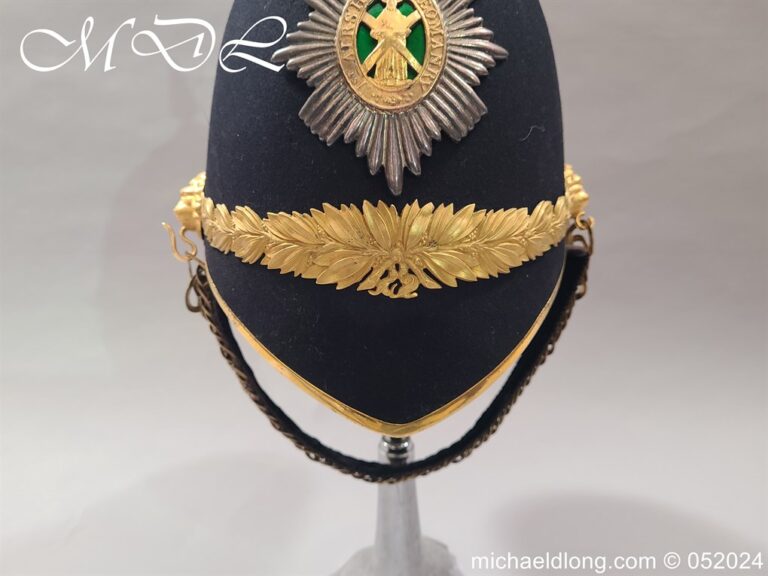 British Grenadier Guards Parade Helmet – Michael D Long Ltd | Antique ...