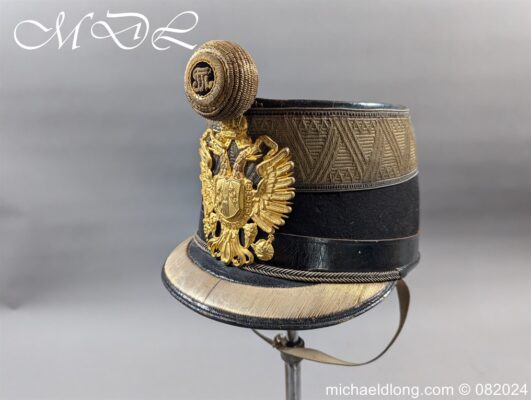 Austrian Infantry Officer’s Shako c1900 – Michael D Long Ltd | Antique ...